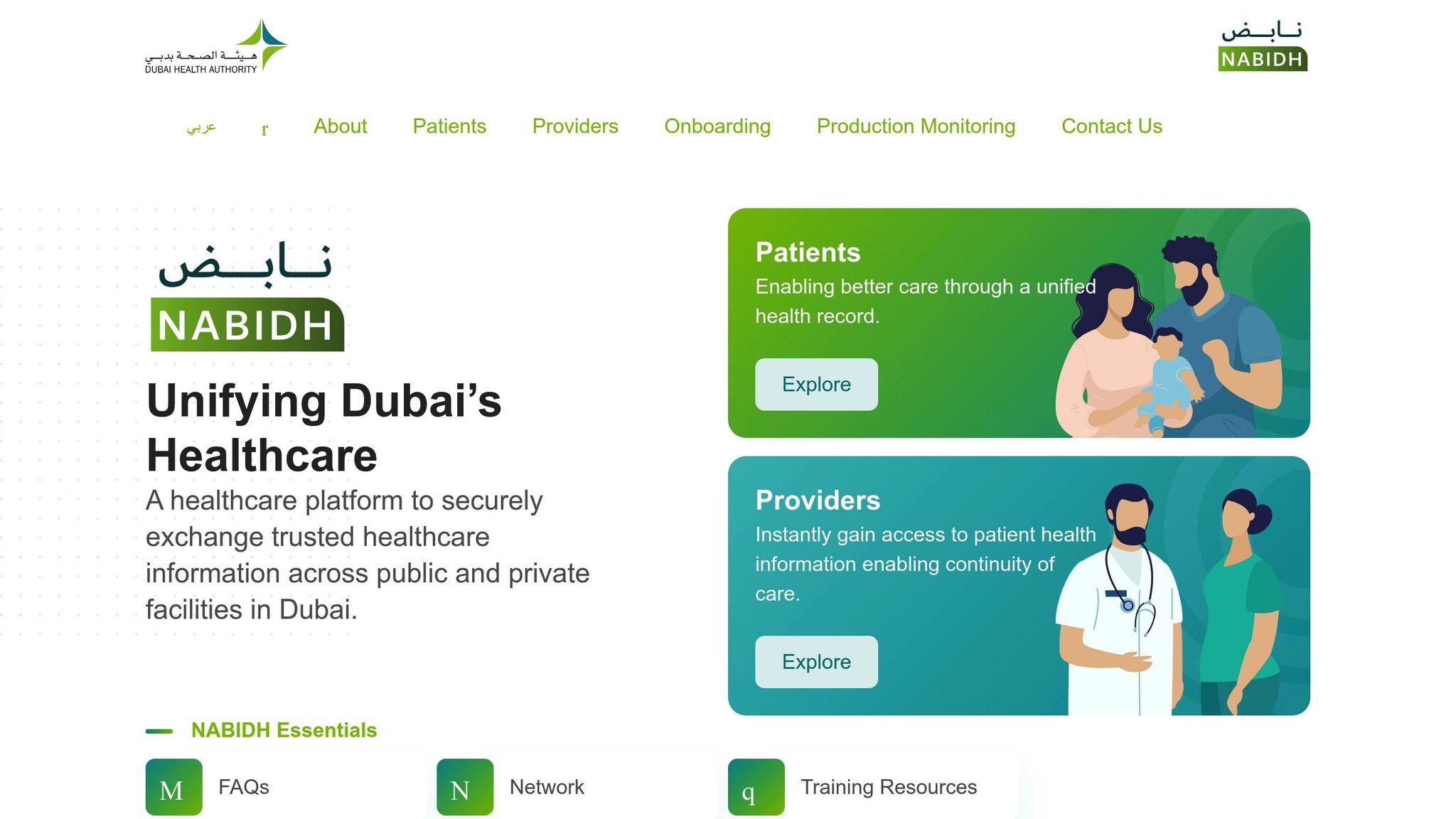 Paperless Dental Software: Improve Patient Experience and Workflow